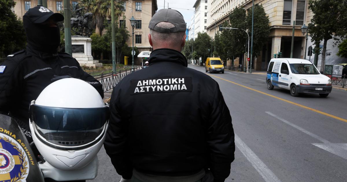 Προσλήψεις στη Δημοτική Αστυνομία: Πότε εκδίδει το ΑΣΕΠ τα προσωρινά αποτελέσματα για τις 1.213 ...